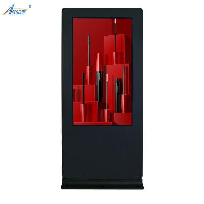 China OEM Vertical Digital Signage Display 65 Inch Pcap Touch Durability for sale