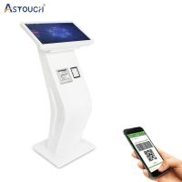 China Free Standing Interactive Touch Screen Kiosk Monitor LCD 21.5 Inch for sale