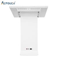 China 32 Inch Interactive Digital Kiosk Signage Interactive Wayfinding Kiosk for sale