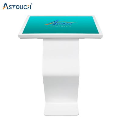 China 32 Inch Interactive Digital Kiosk Signage Interactive Wayfinding Kiosk for sale