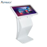 China 43 Inch Interactive Information Kiosk Touch Screen 50HZ / 60HZ for sale