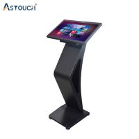 China Free Standing Touch Screen Kiosk LCD OEM 21.5 Inch Kiosk Touchscreen Display for sale