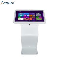 China Floor Standing Touch Screen Kiosk Digital Signage Kiosk Lcd Touchscreen for sale