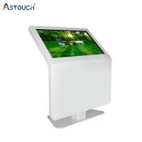 China OEM Large Touch Screen Kiosk PC 49 Inch All In One Touch Screen for sale