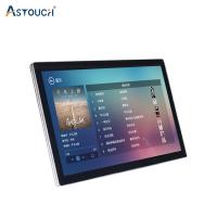 China 21.5 Inch LCD Indoor Advertising Player Pcap Touch Wall Mount for sale