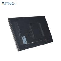 China 21.5 Inch LCD Indoor Advertising Player Pcap Touch Wall Mount for sale