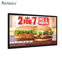 China 27 Inch Wall Mounted Digital Signage Pcap Electronic Advertising Displays for sale