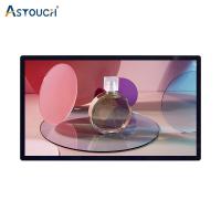 China Multitouch Indoor Advertising Player / Interactive Display Advertising ODM TUV for sale