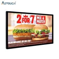 China 55 Inch Touch Screen Indoor Advertising Player Interactive RoHS for sale