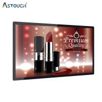 China OEM Interactive Touch Screen Advertising VGA 65 Inch Digital Signage Wall Mount for sale