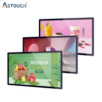 China OEM Interactive Touch Screen Advertising VGA 65 Inch Digital Signage Wall Mount for sale