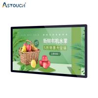 China 75 Inch Wall Mounted Digital Signage Interactive Indoor Advertising Screen Pcap for sale