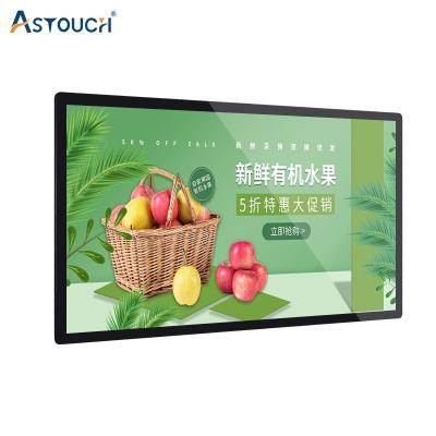 China 75 Inch Wall Mounted Digital Signage Interactive Indoor Advertising Screen Pcap for sale