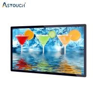 China CMS Digital Signage Wall Mounted Advertising Display 86 Inch ODM for sale