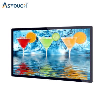 China CMS Digital Signage Wall Mounted Advertising Display 86 Inch ODM for sale