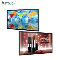China CMS Digital Signage Wall Mounted Advertising Display 86 Inch ODM for sale