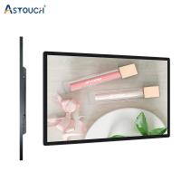 China 98 Inch Wall Mounted Indoor Advertising Player With CMS IR Touch for sale