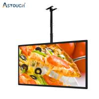 China Multimedia Indoor Advertising Player 43 Inch Digital Signage Player EAC for sale