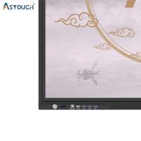 China OEM / ODM Smart Interactive Whiteboard For Classroom 110 Inch for sale