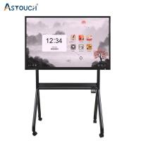 China MDM / DMS 55 Inch Interactive Touch Panel Whiteboard All In One for sale