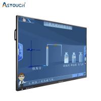 China 98 Inch Smart Interactive Panel IFP Flat Whiteboard Android 11 RoHS for sale
