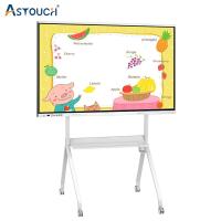 China HDMI Interactive Touch Panel Display 60Hz Silver Display 75 Inch RoHS for sale