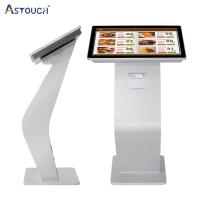 China Indoor Touch Screen Computer Kiosk 22 Inch Advertising Kiosk Display for sale