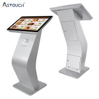 China 55 Inch Floor Standing Touch Screen Kiosk For Advertising Information for sale