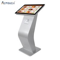 China Indoor Touch Screen Computer Kiosk 22 Inch Advertising Kiosk Display for sale