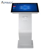 China Indoor Advertising Touch Screen Digital Signage Floor Standing Type for sale
