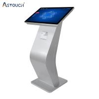 China 55 Inch Floor Standing Touch Screen Kiosk For Advertising Information for sale