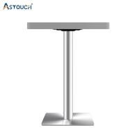 China OEM / ODM Digital Kiosk Touch Screen 21.5 Inch Digital Advertising Kiosk for sale