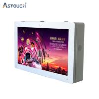 China 32 Inch Outdoor Digital Signage Displays IP65 1500nits Wall Mount for sale