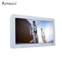 China 32 Inch Outdoor Digital Signage Displays IP65 1500nits Wall Mount for sale