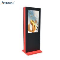 China 32 Inch Digital Signage Totem Pcap Touch Screen Totem IP65 / IP55 for sale