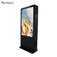 China 1500nits Retail Digital Signage Kiosk 98 Inch Totem Digital Outdoor for sale