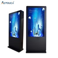 China Outdoor Touchscreen Digital Display Totem Pcap Touch Video Digital Signage for sale