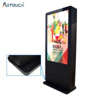 China Outdoor Touchscreen Digital Display Totem Pcap Touch Video Digital Signage for sale