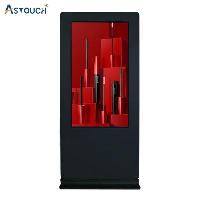 China IP65 Touch Screen Digital Signage Outdoor Waterproof 75 Inch for sale