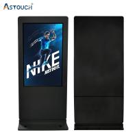 China IP65 Touch Screen Digital Signage Outdoor Waterproof 75 Inch for sale