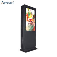 China 65 Inch Outdoor Digital Signage Displays Kiosk 1500nits Brightness for sale