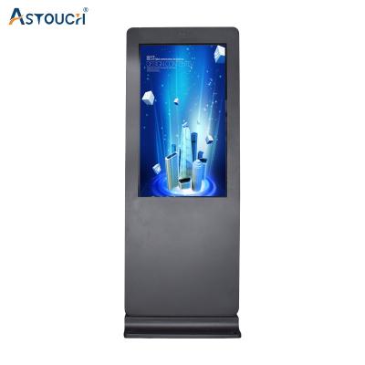China 65 Inch Outdoor Digital Signage Displays Kiosk 1500nits Brightness for sale