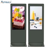 China Outdoor Business Digital Signage Totem 49 Inch Waterproof For Advertising for sale