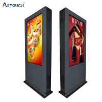 China 55 Inch Outdoor Digital Signage Totem 4K IP65 Floor Free Standing for sale