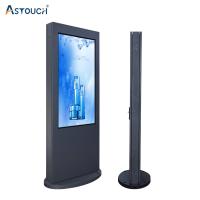China 65Inch Outdoor Digital Signage Totem Advertising IP65 High Brightness for sale