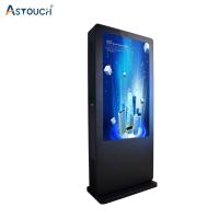 China 55 Inch IP65 Outside Digital Signage Totem For Advertising Lcd Display for sale