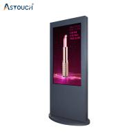 China 55 Inch Digital Signage Outdoor Totem Floor Standing LCD for sale