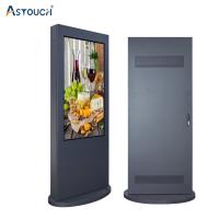 China 65 Inch Bright 350cd LCD Indoor Digital Signage Display Screens for sale