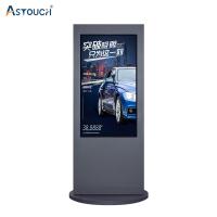 China 65 Inch Bright 350cd LCD Indoor Digital Signage Display Screens for sale
