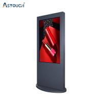 China 65 Inch Bright 350cd LCD Indoor Digital Signage Display Screens for sale